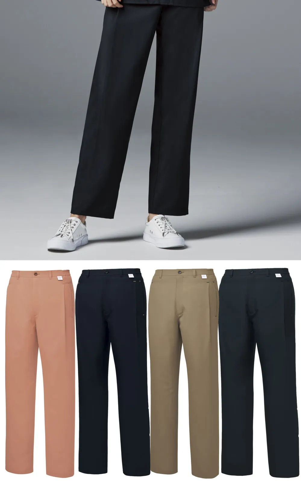 パンツ(兼用) アルベチトセ DOM-0023 白衣・診察衣・ナース服・介護服の専門店 医療白衣com