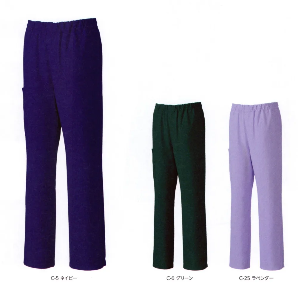 医療白衣com スクラブパンツ（兼用） MIZUNO MZ-0052 白衣・診察衣・ナース服・介護服の専門店