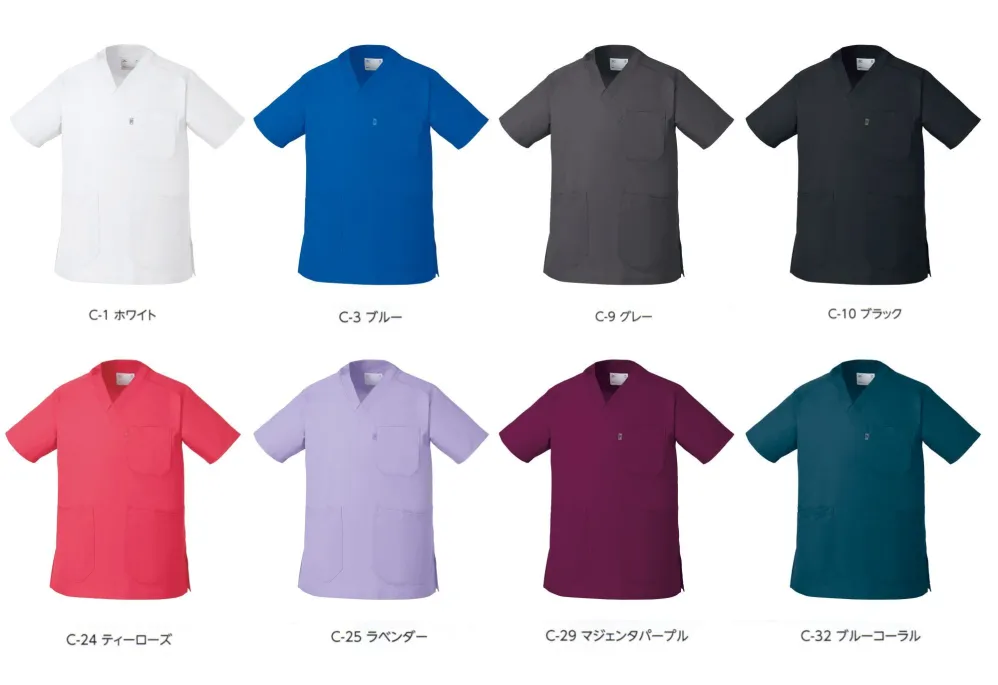 ストレッチスクラブ（兼用） MIZUNO MZ-0120-A 白衣・診察衣・ナース服・介護服の専門店