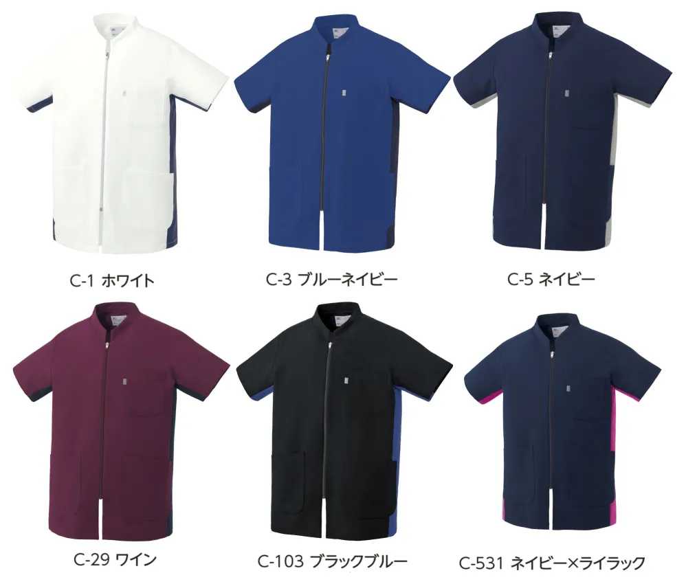ファスナースクラブ（兼用） MIZUNO MZ-0403 白衣・診察衣・ナース服・介護服の専門店 医療白衣com