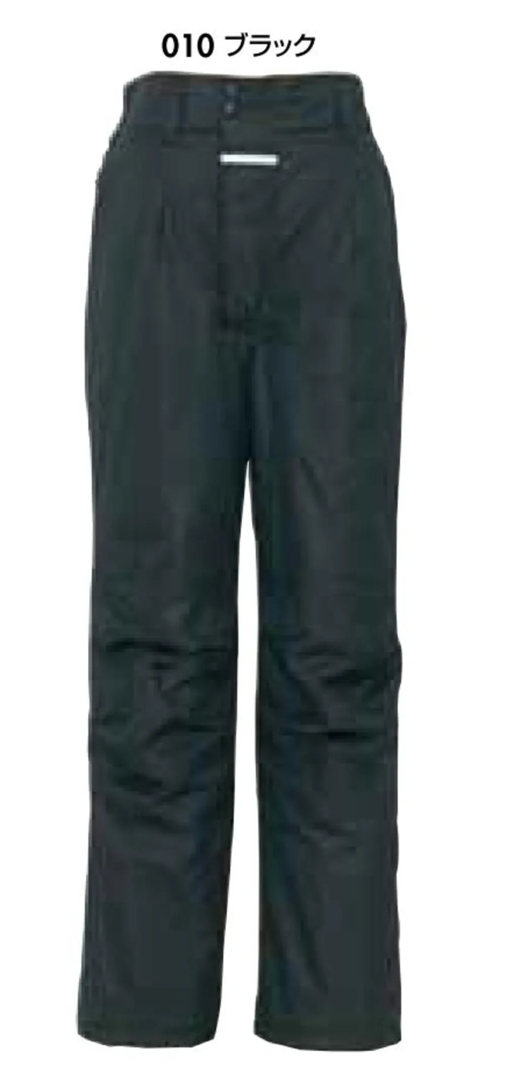 防寒パンツ アイトス AZ-6062 作業着・ワーキングユニフォームの専門店