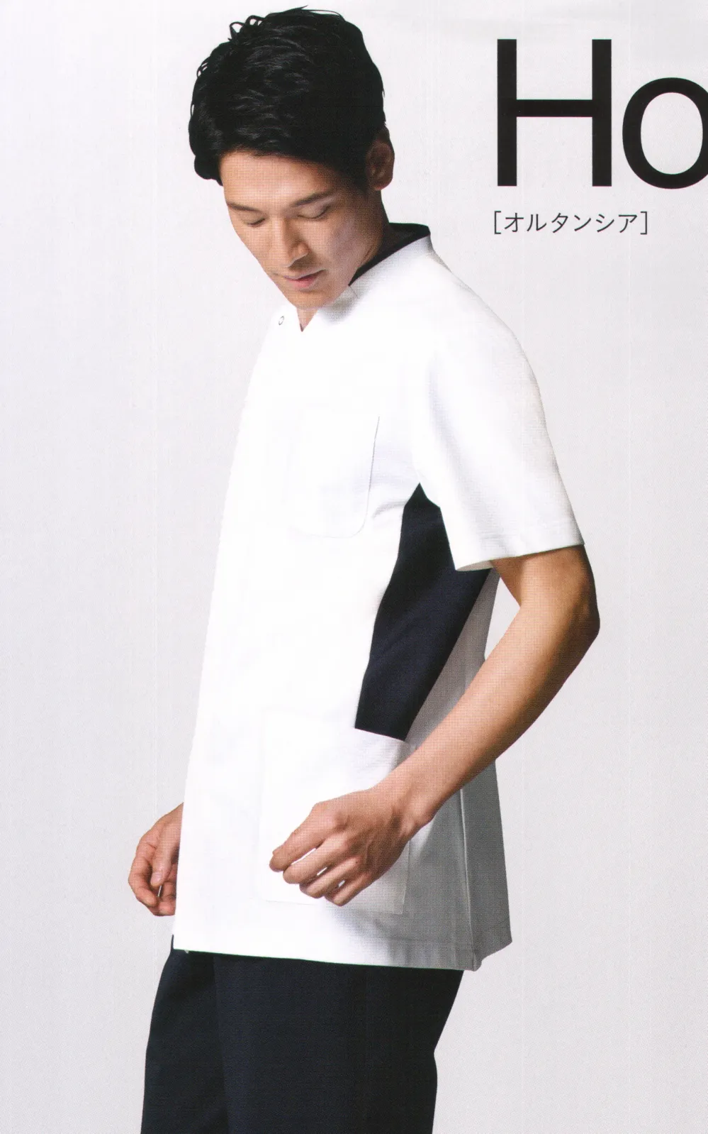 メンズスクラブ KAZEN 038-28 白衣・診察衣・ナース服・介護服の専門店