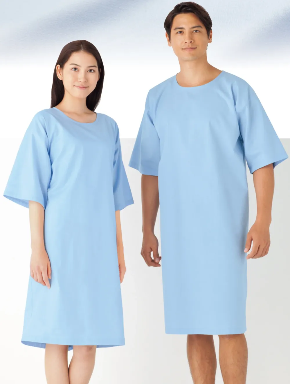 検診衣 KAZEN 227-91 白衣・診察衣・ナース服・介護服の専門店