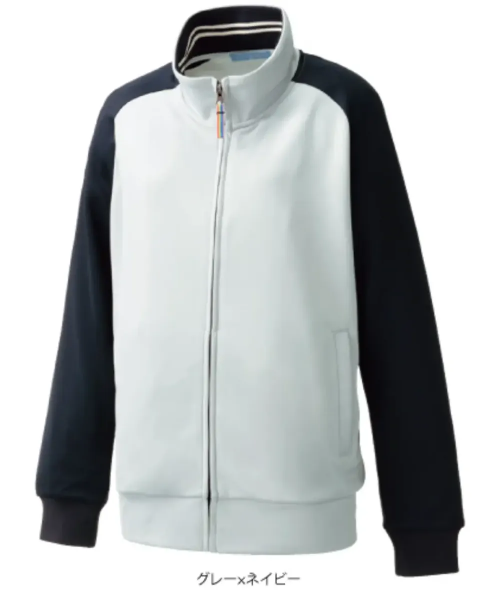 ジャージジャケット KAZEN 243-11 白衣・診察衣・ナース服・介護服の専門店