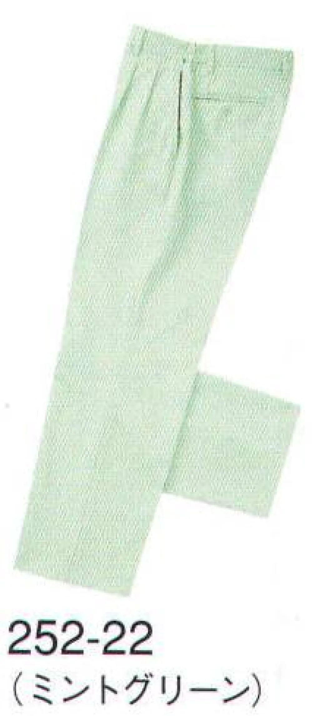 メンズスラックス KAZEN 252-22 白衣・診察衣・ナース服・介護服の専門店