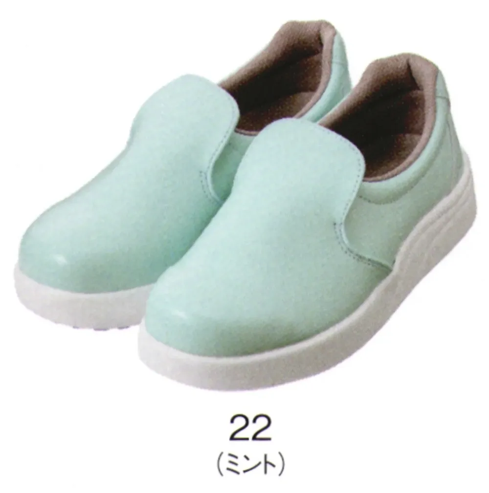 ワークシューズ（22.0～28.0cm） KAZEN 469-22-A 食品工場用白衣・給食衣・クリーンルーム用ユニフォーム・厨房用白衣の専門店 食品白衣jp