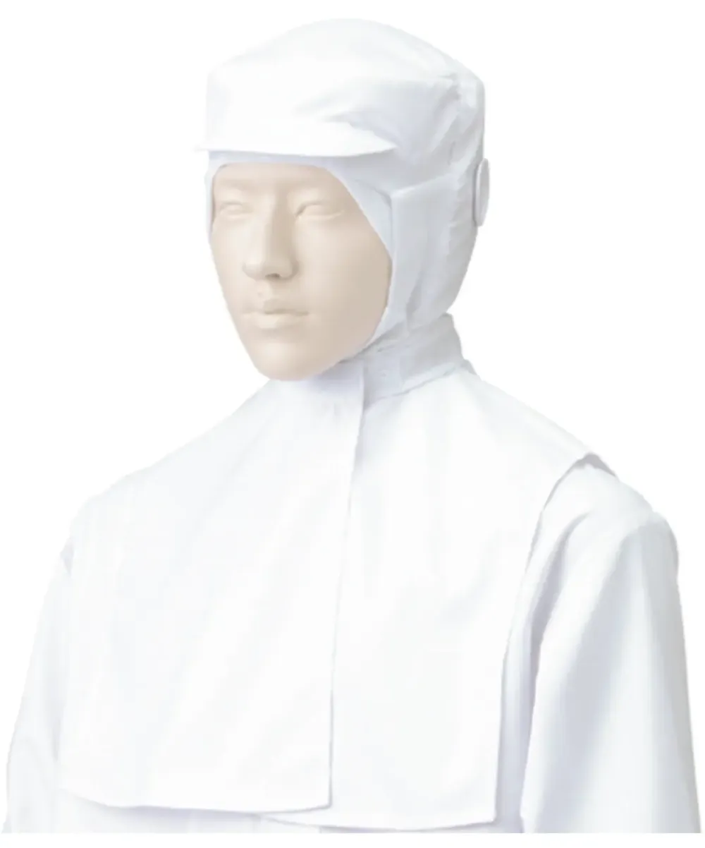 フード帽子（ケープ付） KAZEN 484-10 食品工場用白衣・給食衣・クリーンルーム用ユニフォーム・厨房用白衣の専門店 食品白衣jp