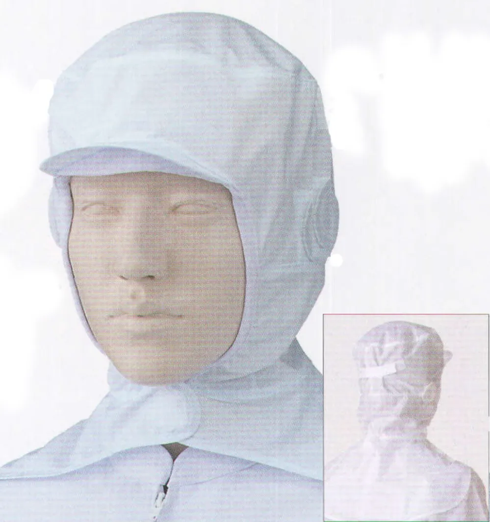 フードキャップ（ケープ付） KAZEN 484-57 食品工場用白衣・給食衣・クリーンルーム用ユニフォーム・厨房用白衣の専門店