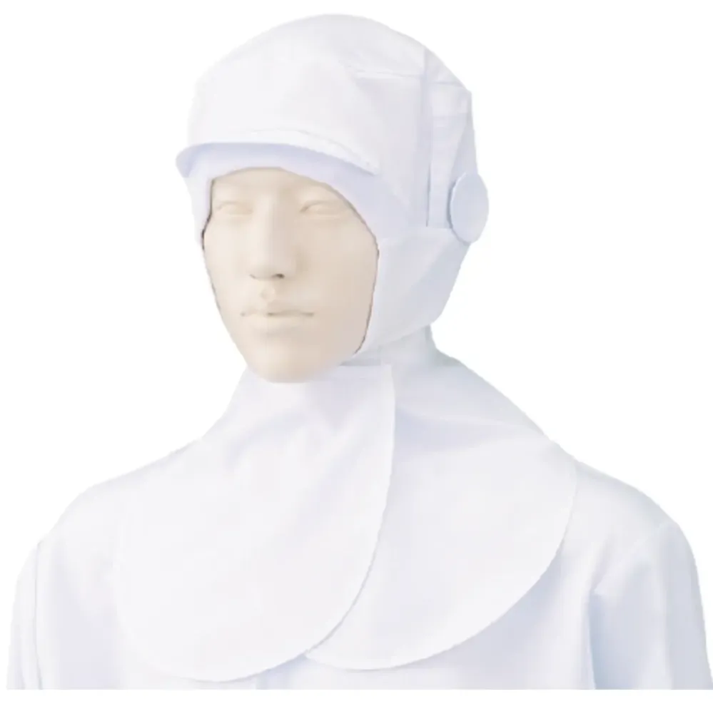 フード帽子（ケープ付） KAZEN 484-81 食品工場用白衣・給食衣・クリーンルーム用ユニフォーム・厨房用白衣の専門店 食品白衣jp