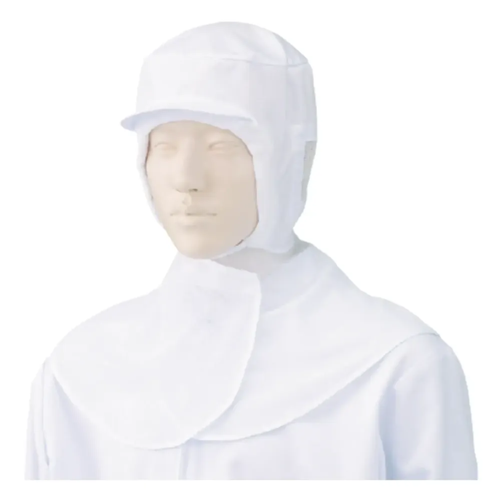 フード帽子（ケープ付） KAZEN 484-83 食品工場用白衣・給食衣・クリーンルーム用ユニフォーム・厨房用白衣の専門店