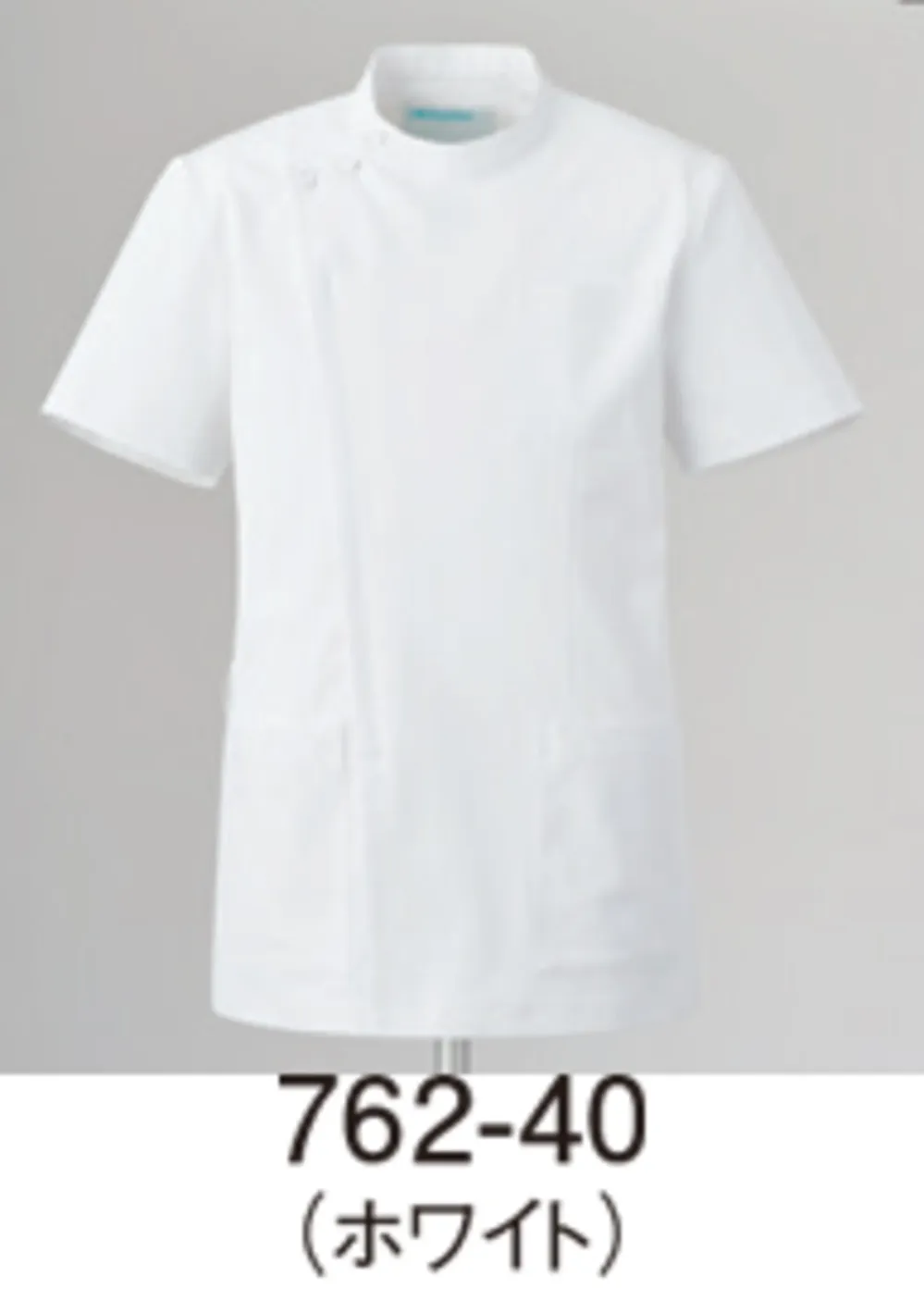 ジャケット半袖(男女兼用) KAZEN 762-40 白衣・診察衣・ナース服・介護服の専門店