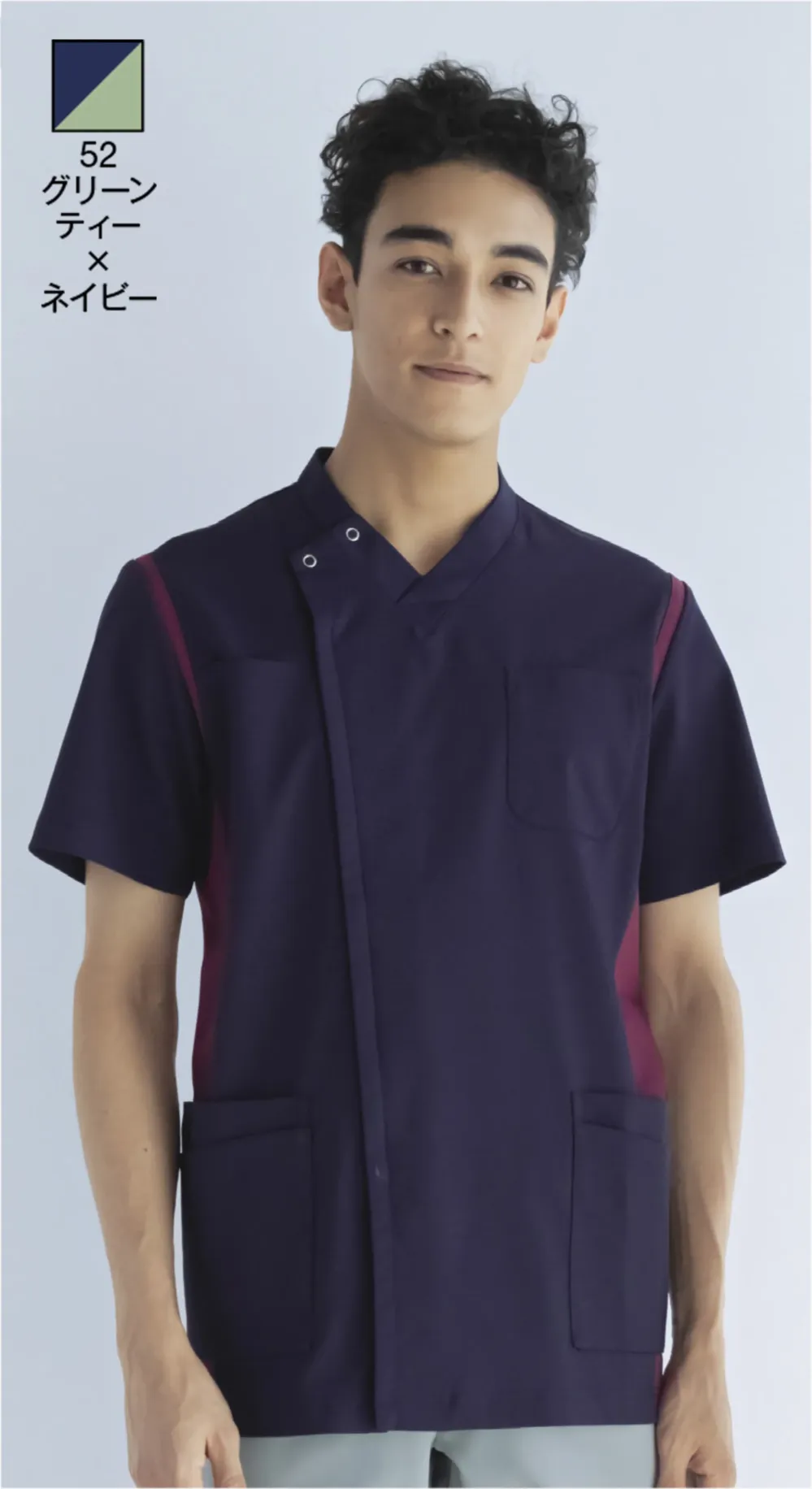 メンズスクラブ KAZEN 974-52 白衣・診察衣・ナース服・介護服の専門店