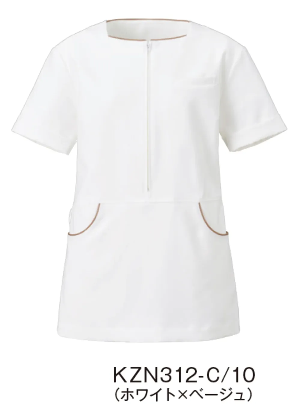 レディスプルオーバー KAZEN KZN312-C10 白衣・診察衣・ナース服・介護服の専門店