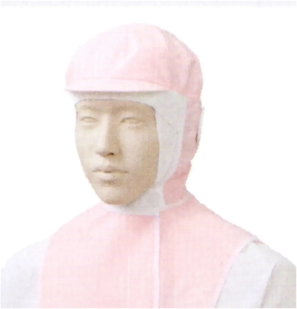 フード帽子（ケープ付）（1枚入） KAZEN KZN481-13 食品工場用白衣・給食衣・クリーンルーム用ユニフォーム・厨房用白衣の専門店 食品白衣jp