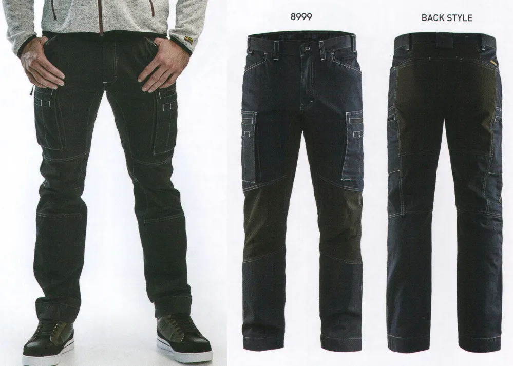 SERVICE TROUSERS STRETCH ビッグボーン 1459-1142 作業着・ワーキング