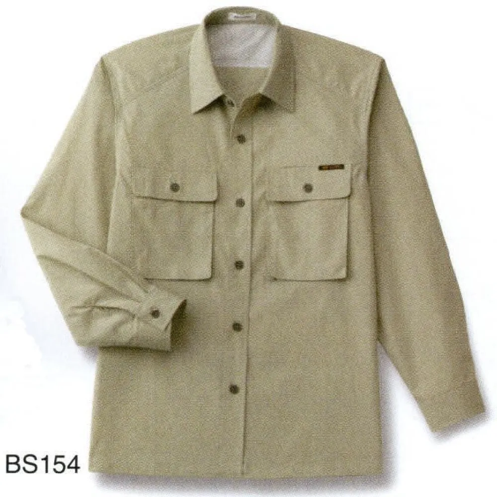長袖カッターシャツ ベスト BS154 作業着・ワーキングユニフォームの専門店