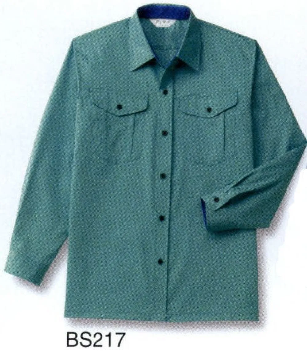 長袖カッターシャツ ベスト BS217 作業着・ワーキングユニフォームの専門店
