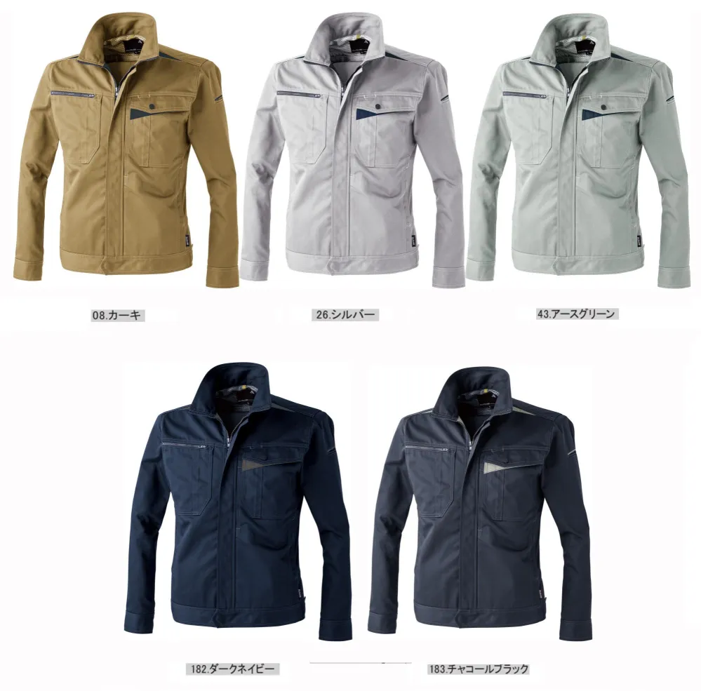 T/Cストレッチジャケット CUC 351008 作業着・ワーキングユニフォームの専門店