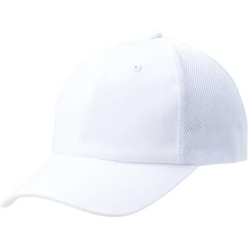 コットンツイルダブルメッシュCAP ダイキョーオータ CTD-826 作業着・ワーキングユニフォームの専門店