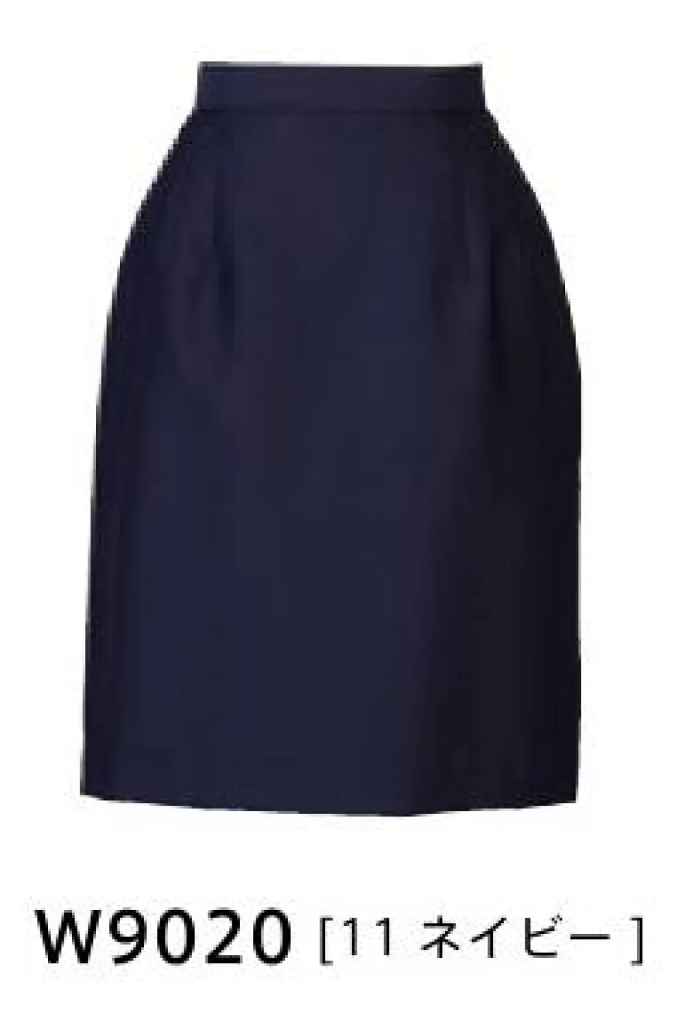 スカート ダルトン W9020 作業着・ワーキングユニフォームの専門店 作業服JP