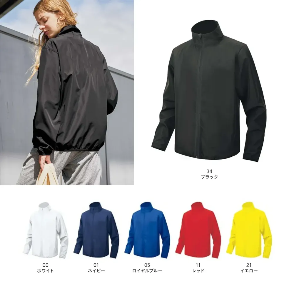 イベントジャケット wundou P1200 作業着・ワーキングユニフォームの専門店