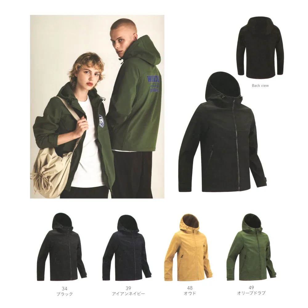 裏フリースパーカージャケット wundou P4211 作業着・ワーキングユニフォームの専門店