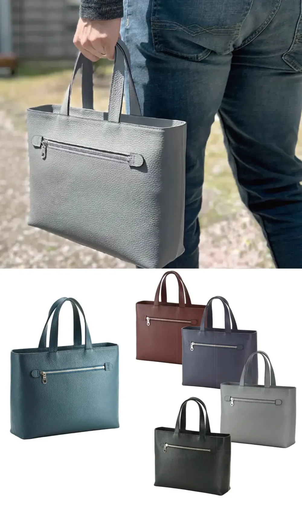 サドル 姫路牛革 シュリンク No.53447(牛革 トートバッグ バッグ 自立