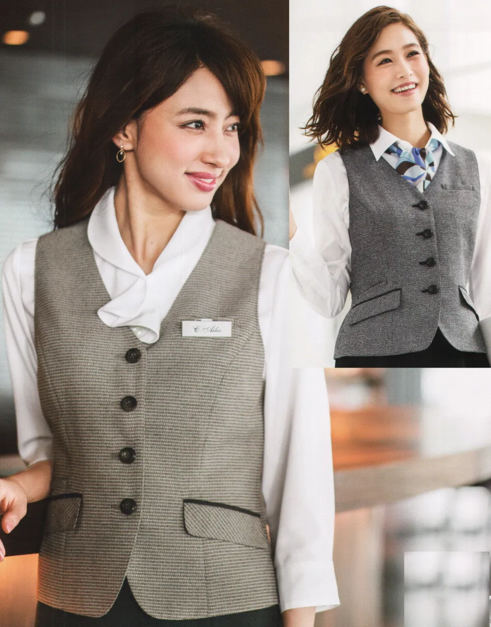 事務服JP ベスト サーヴォ GVEL-1657 オフィスウェア・ユニフォームの専門店