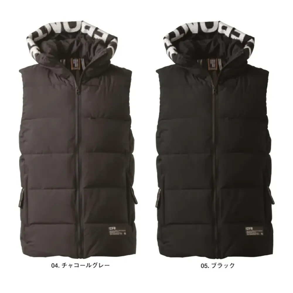 保温防寒・アルミストレッチベストパーカー アイズフロンティア 9569 作業着・ワーキングユニフォームの専門店