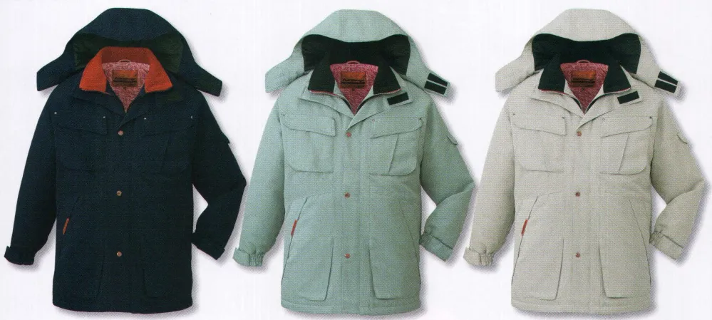 防寒コート（フード付） 自重堂 48353 作業着・ワーキングユニフォーム