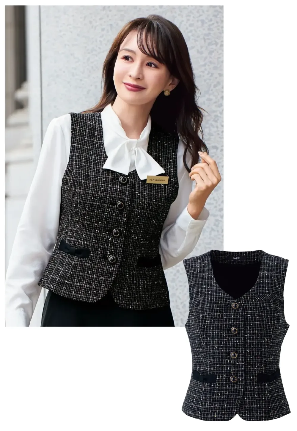 ベスト ジョア 12120-2 オフィスウェア・ユニフォームの専門店｜事務服JP