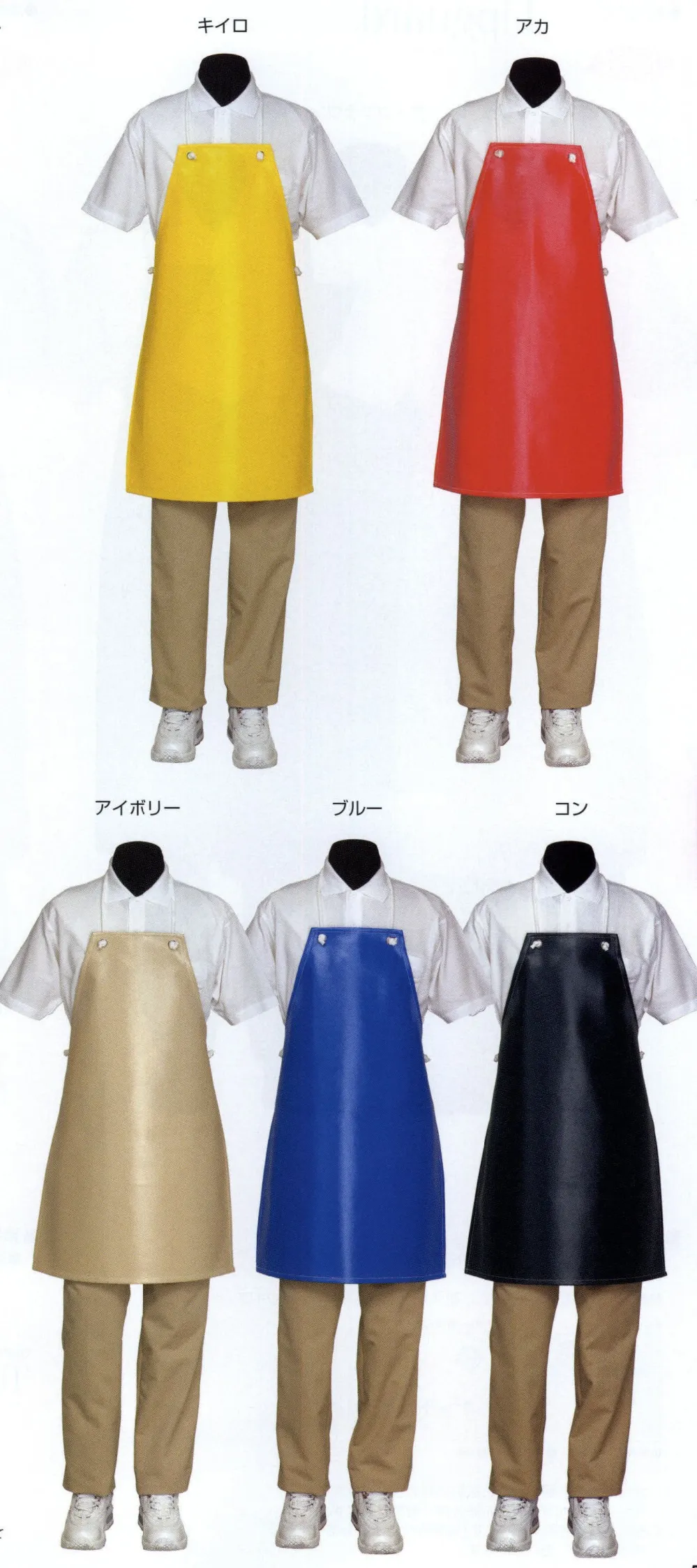 レザーエプロン ジンナイ 6650 カフェ・レストラン・ホテル・理容・美容・サロン用ユニフォームの専門店 サービスユニフォームcom