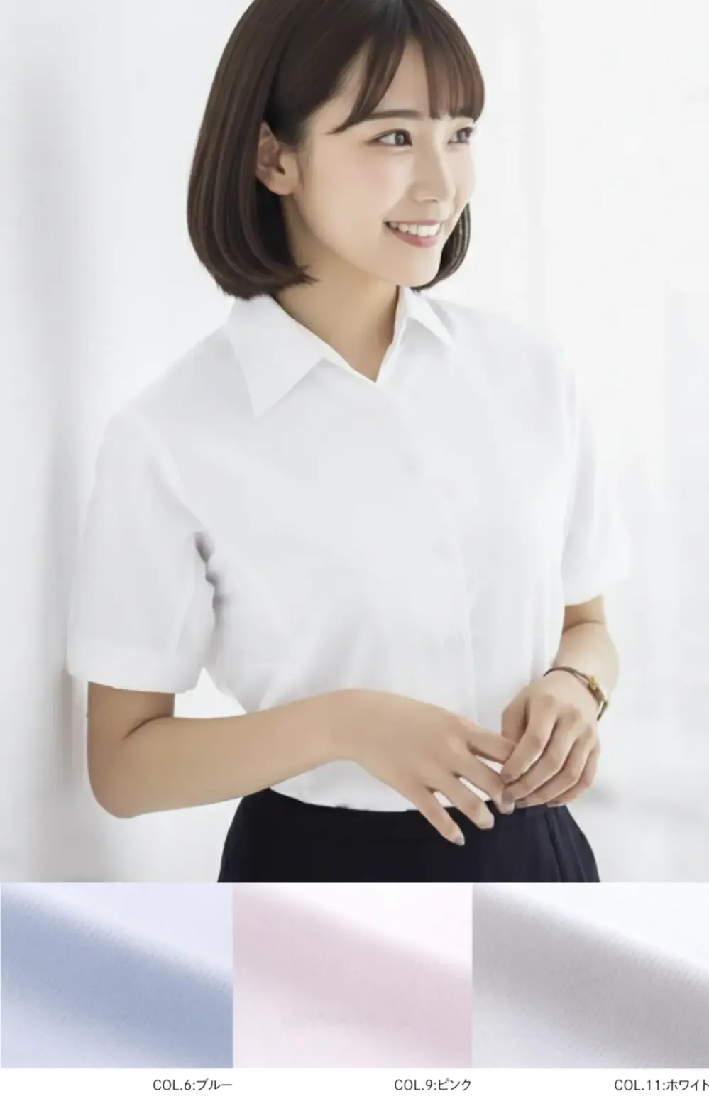 シャツブラウス（半袖） カーシーカシマ ESB-405 オフィスウェア・ユニフォームの専門店