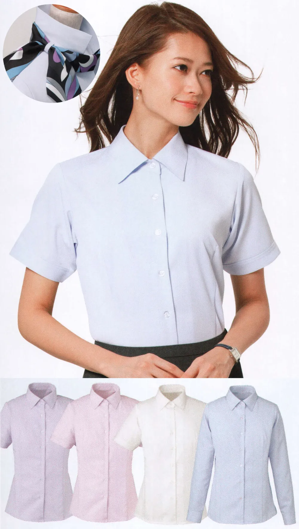 シャツブラウス（半袖） カーシーカシマ ESB-442 オフィスウェア・ユニフォームの専門店