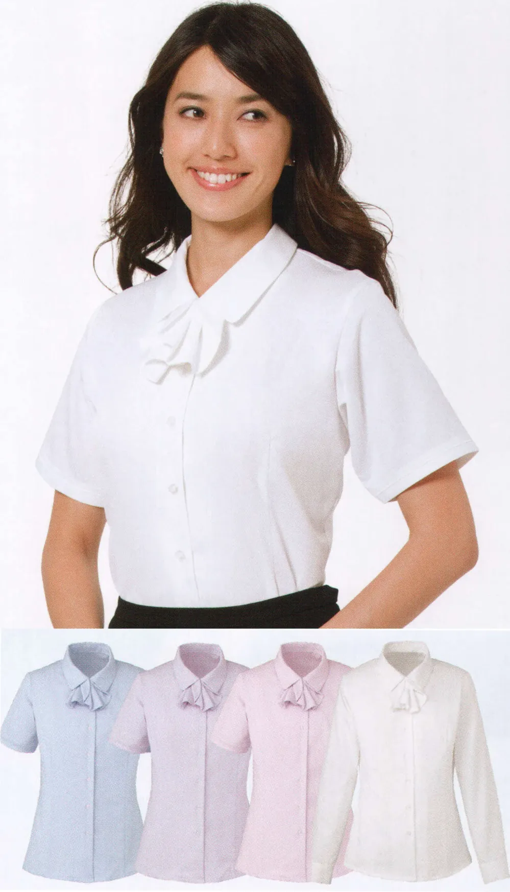 ブラウス（半袖） カーシーカシマ ESB-444 オフィスウェア・ユニフォームの専門店