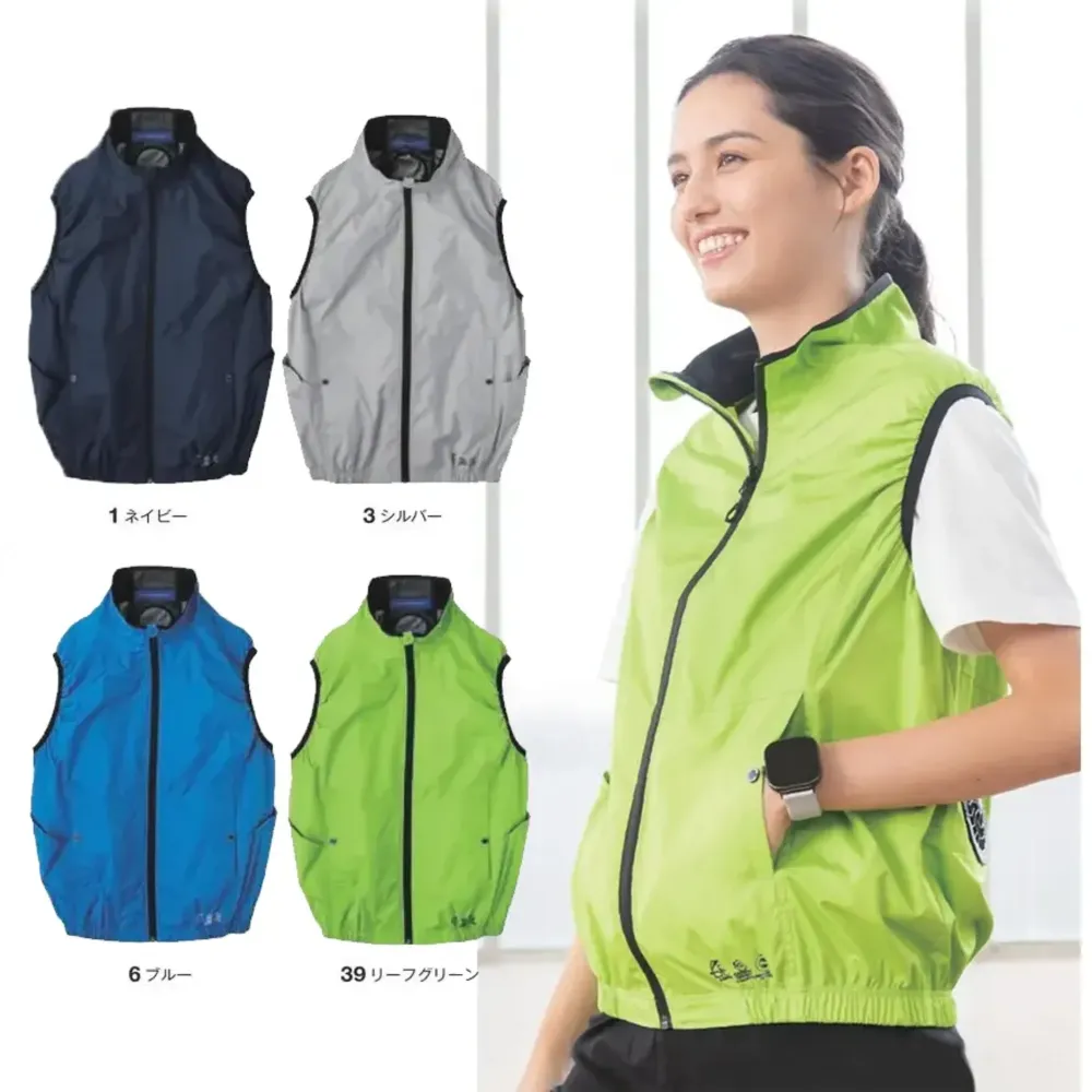 エコ・ボルトクール 日傘遮熱®ベスト（ペルチェ・ファン別売） コーコス信岡 AE-4069 作業着・ワーキングユニフォームの専門店