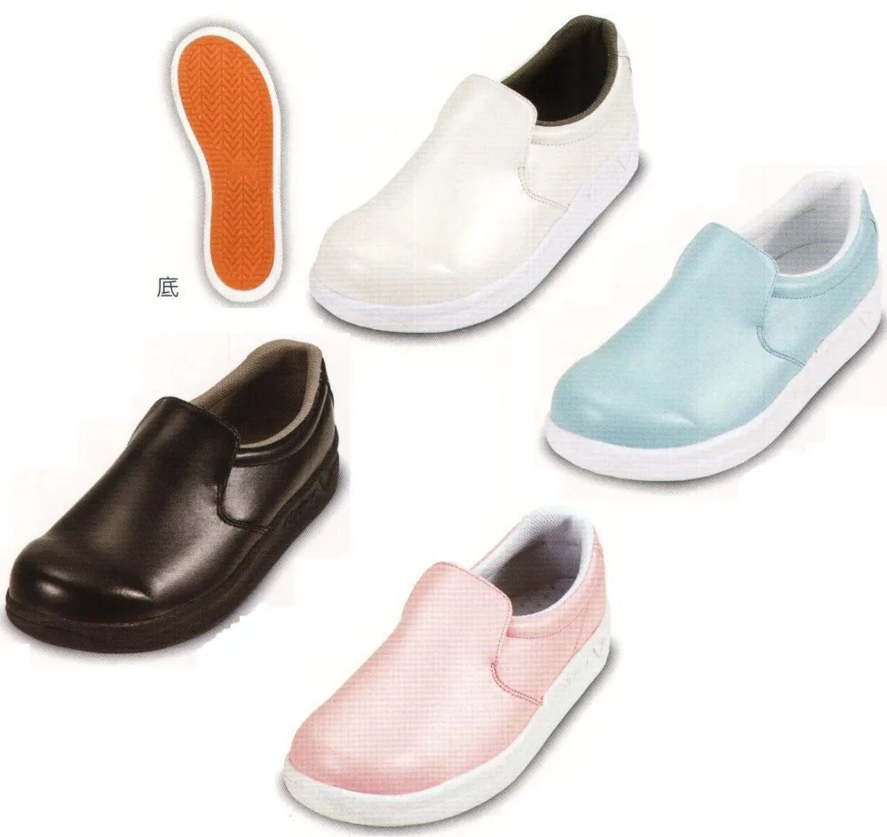 Hyper V#5000 日進ゴム 5000-B 食品工場用白衣・給食衣・クリーンルーム用ユニフォーム・厨房用白衣の専門店