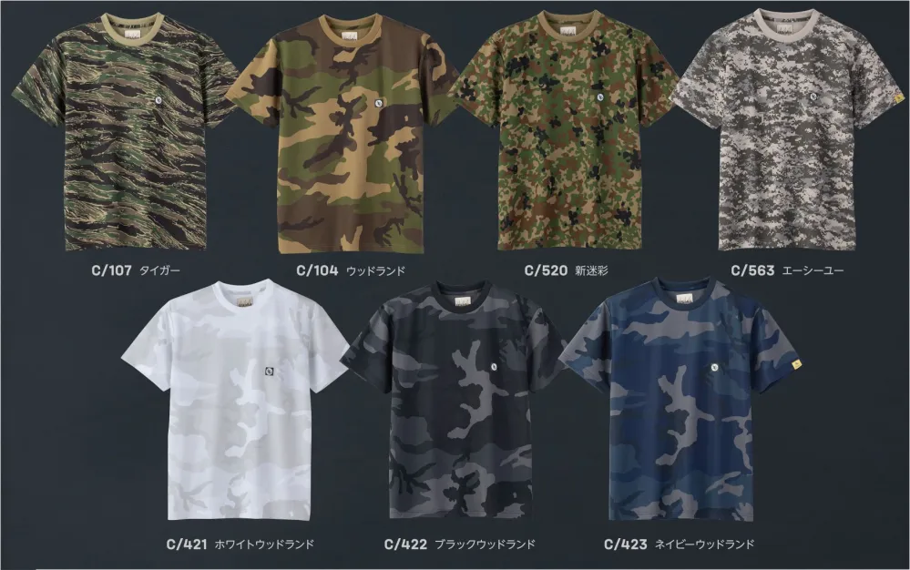 tASkfoRce Tシャツ 大川被服 05906 作業着・ワーキングユニフォームの専門店 作業服JP