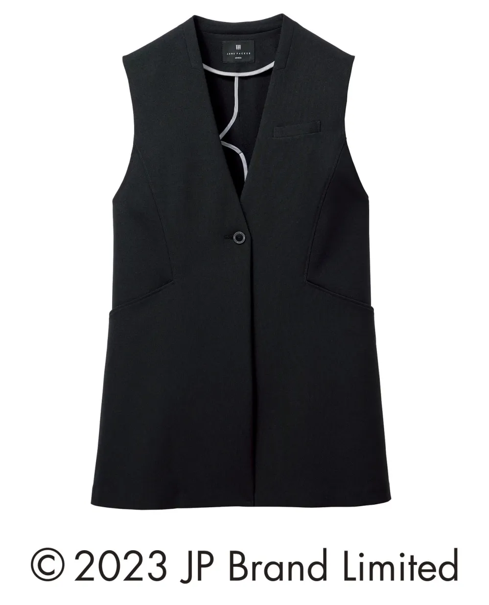 事務服JP ロングベスト セロリー S-70300 オフィスウェア・ユニフォームの専門店