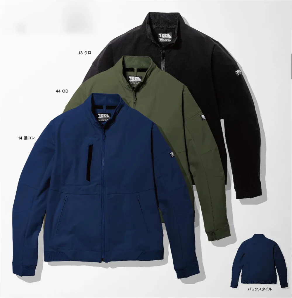 ムービングジャケット 寅壱 3370-124 作業着・ワーキングユニフォームの専門店