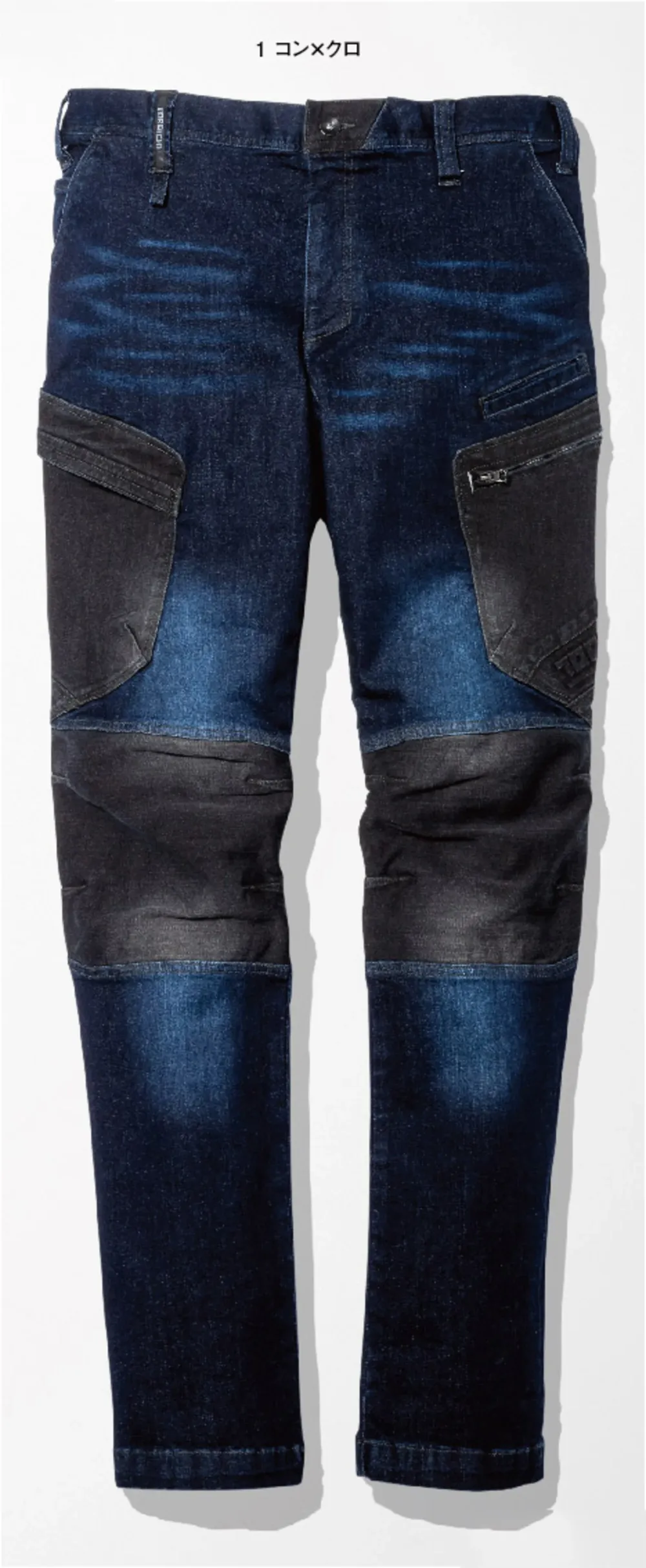 デニムカーゴパンツ 寅壱 8840-219 作業着・ワーキングユニフォームの専門店 作業服JP