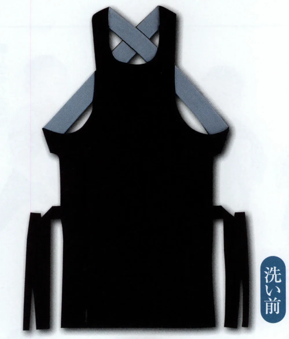 腹掛（青縞）（子供） 江戸一 AOJIMA-HARAGAKE-3 祭り用品・浴衣・股引・足袋・袢天・腹掛け・鯉口シャツ・踊り衣装の専門店 祭り用品jp