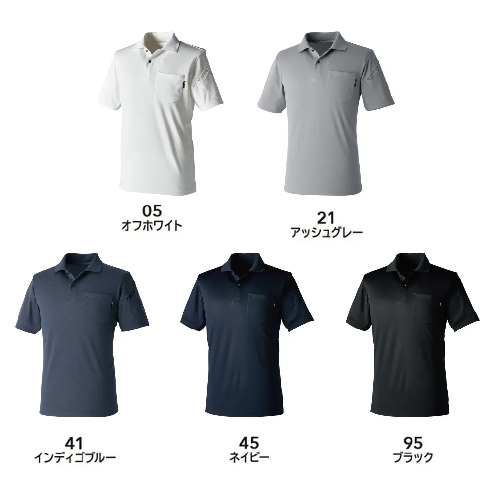 TecRecyc ショートスリーブポロシャツ TS DESIGN 2265 作業着・ワーキングユニフォームの専門店