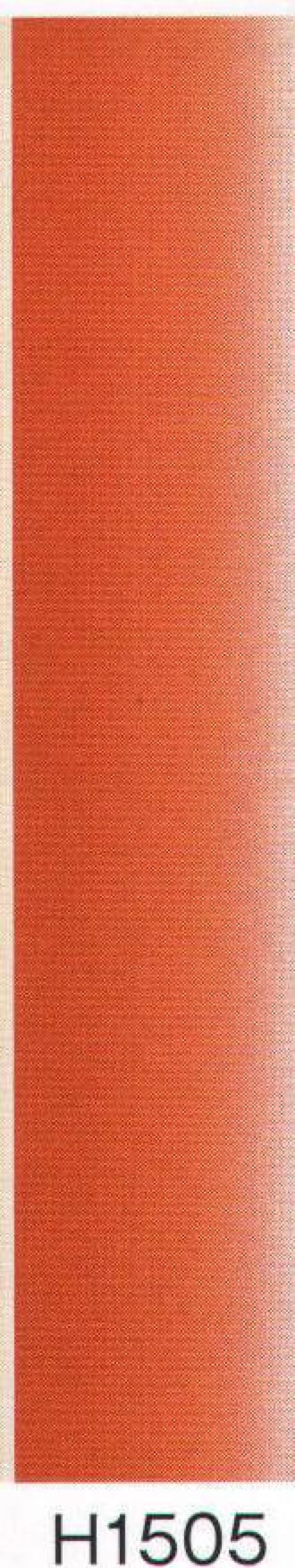 ぼかし八掛 H印（並尺） 氏原 H1505 祭り用品・浴衣・股引・足袋・袢天・腹掛け・鯉口シャツ・踊り衣装の専門店 祭り用品jp