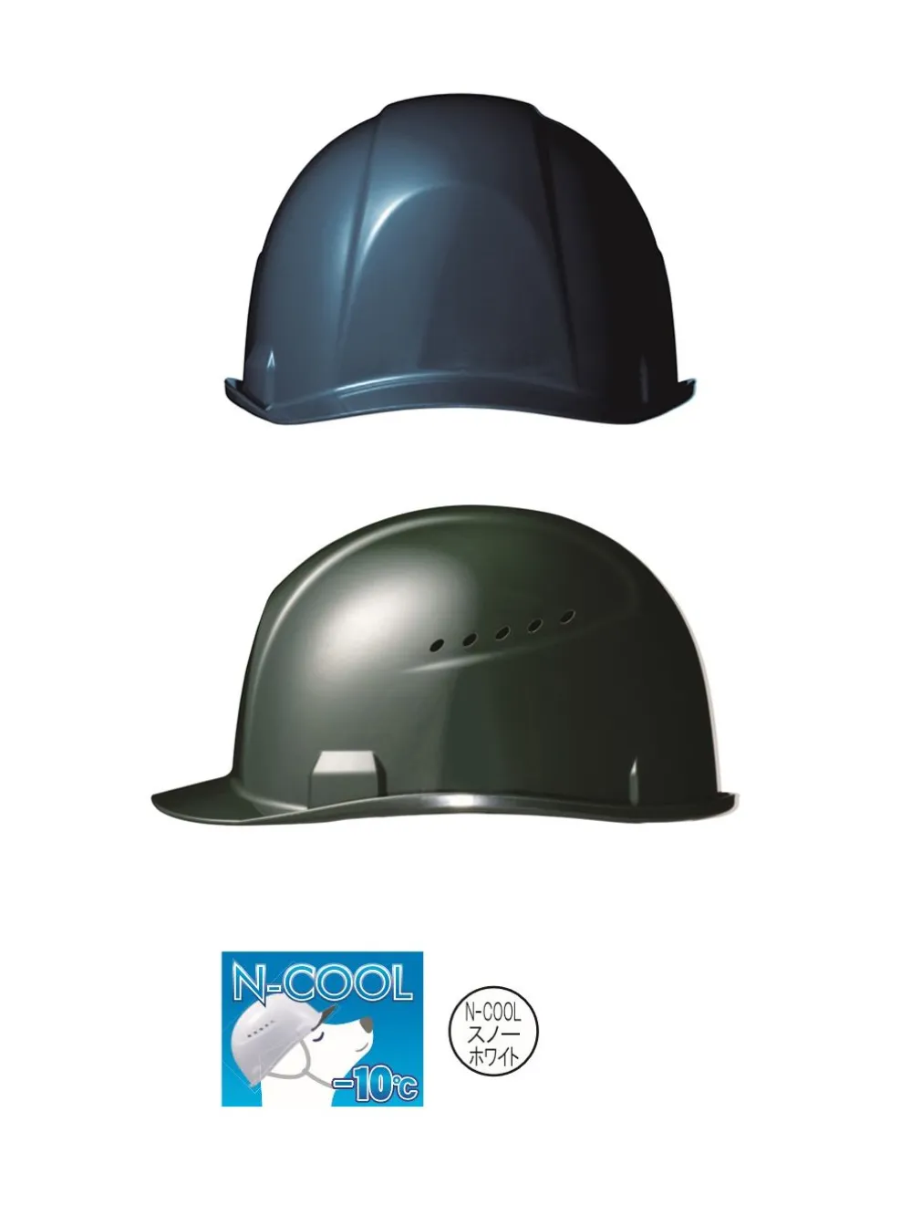 【N-COOL】SAXC-P型ヘルメット(通気孔付) ワールドマスト ヘルメット SAXC-P-N 作業着・ワーキングユニフォームの専門店