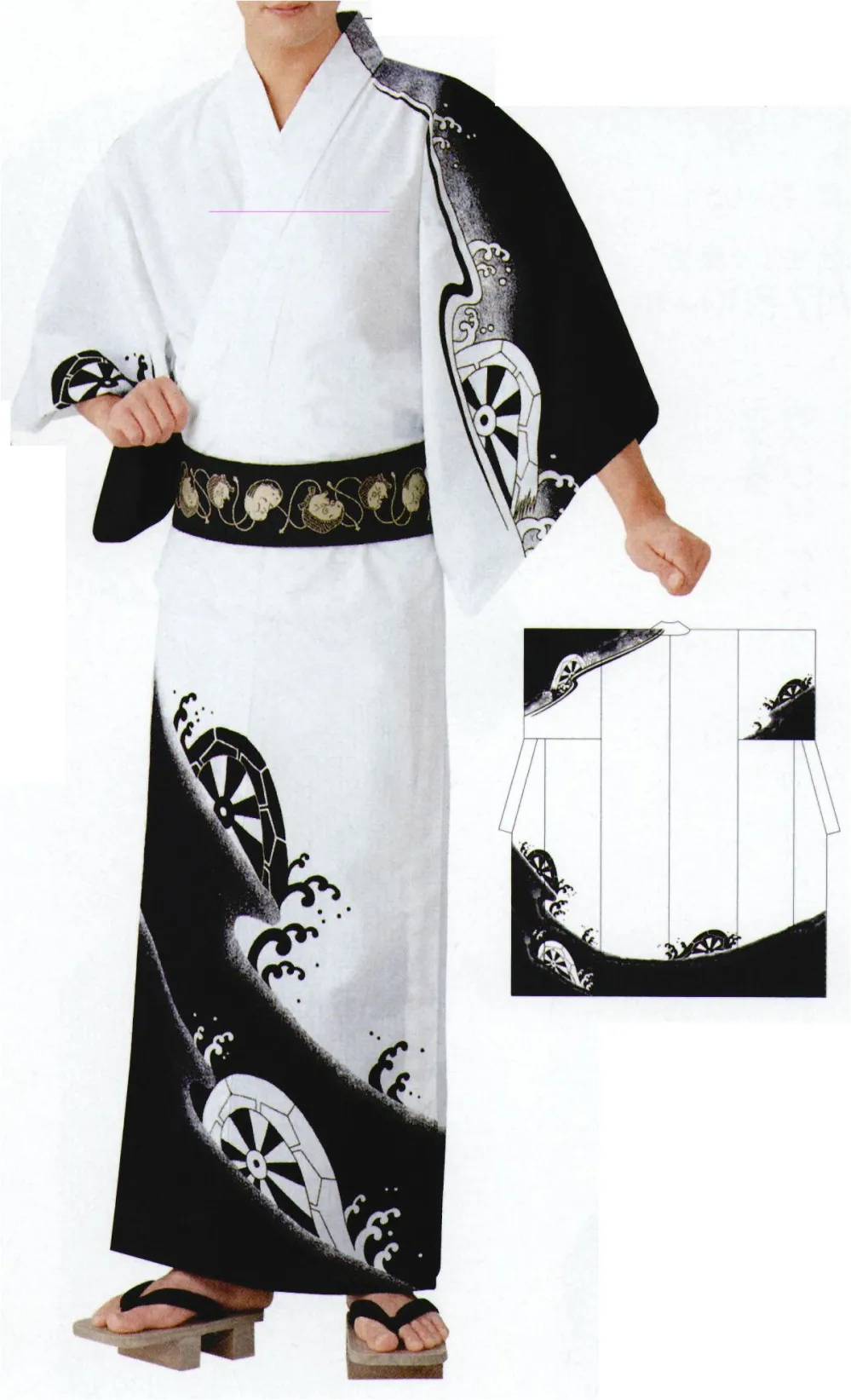 本絵羽ゆかた 大印（反物） 東京ゆかた 62003 祭り用品・浴衣・股引・足袋・袢天・腹掛け・鯉口シャツ・踊り衣装の専門店