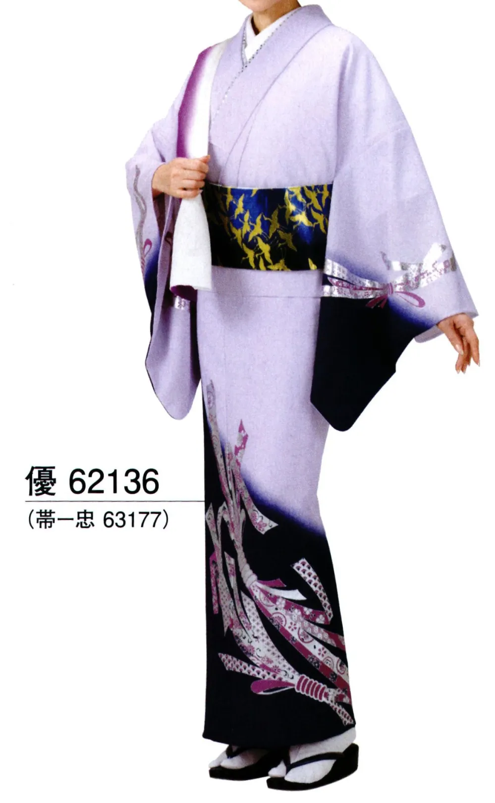 きぬずれ踊衣装 一越絵羽 優印（反物） 東京ゆかた 62136 祭り用品・浴衣・股引・足袋・袢天・腹掛け・鯉口シャツ・踊り衣装の専門店