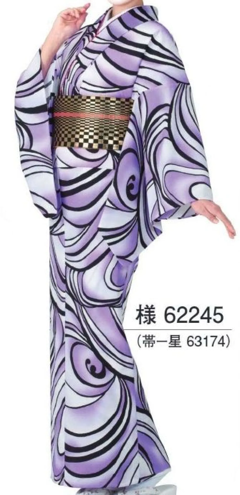 きぬずれ踊衣装 手染小紋着尺 様印（反物） 東京ゆかた 62245 祭り用品・浴衣・股引・足袋・袢天・腹掛け・鯉口シャツ・踊り衣装の専門店 ...