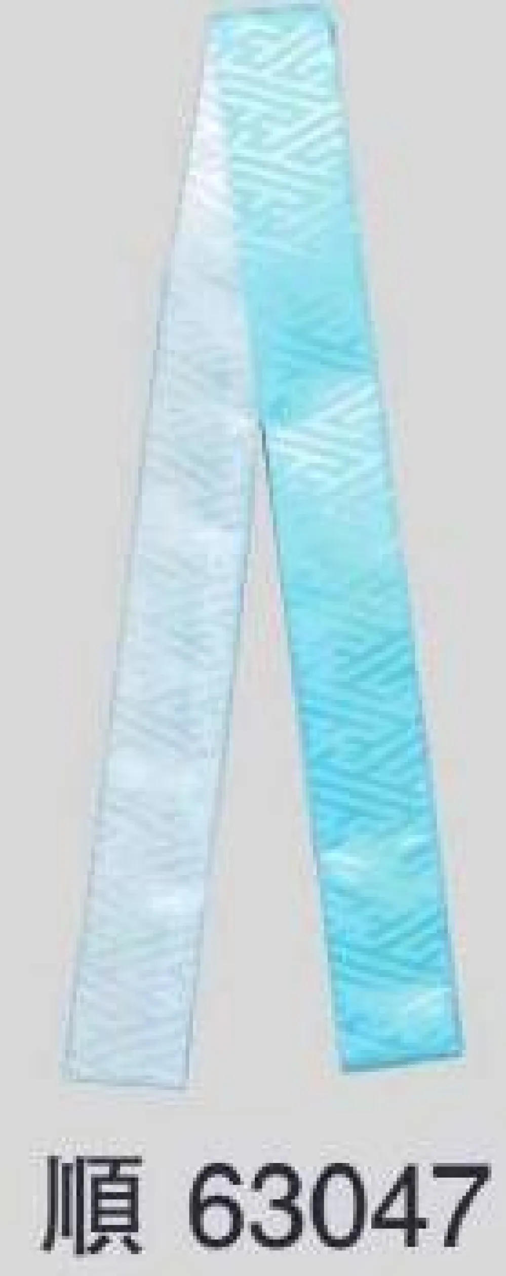 かかえ帯 順印 東京ゆかた 63047 祭り用品・浴衣・股引・足袋・袢天・腹掛け・鯉口シャツ・踊り衣装の専門店 祭り用品jp