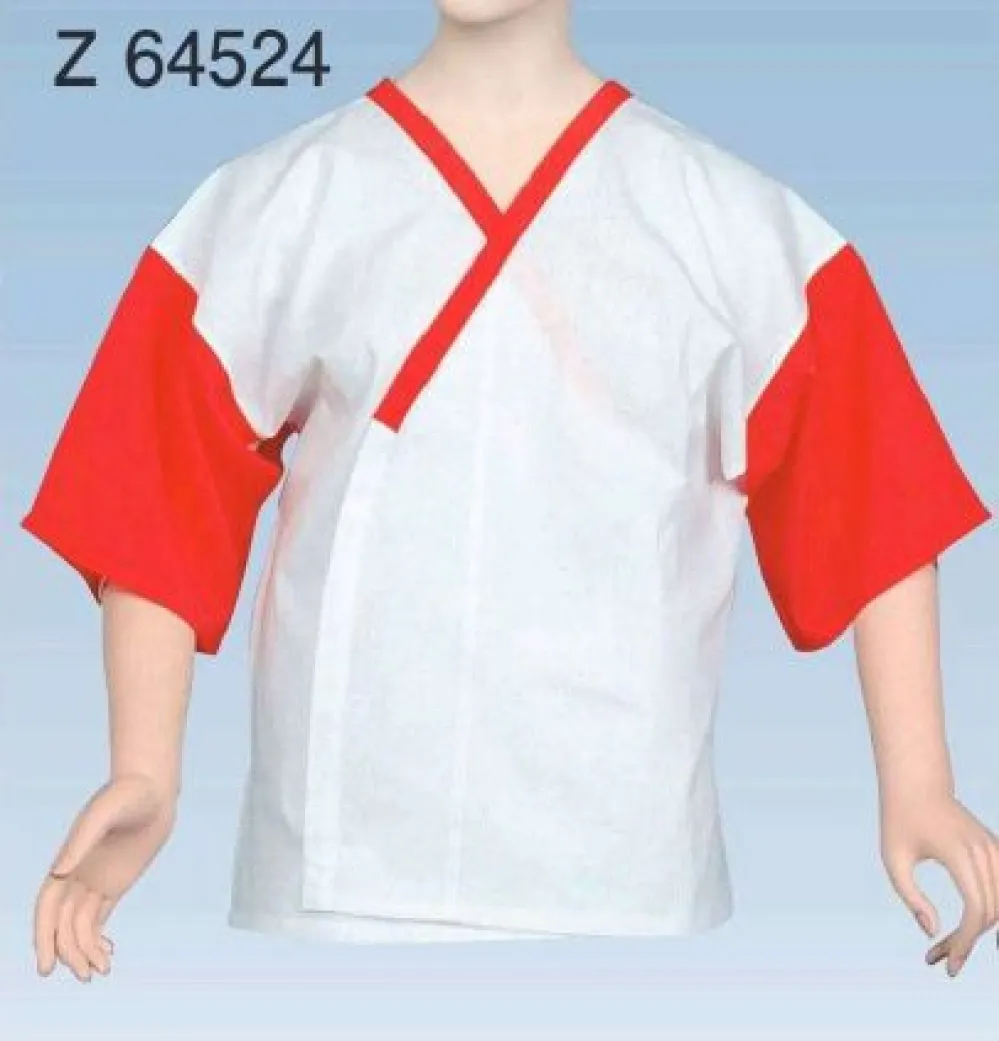踊り用肌着 Z印 東京ゆかた 64524 祭り用品・浴衣・股引・足袋・袢天・腹掛け・鯉口シャツ・踊り衣装の専門店